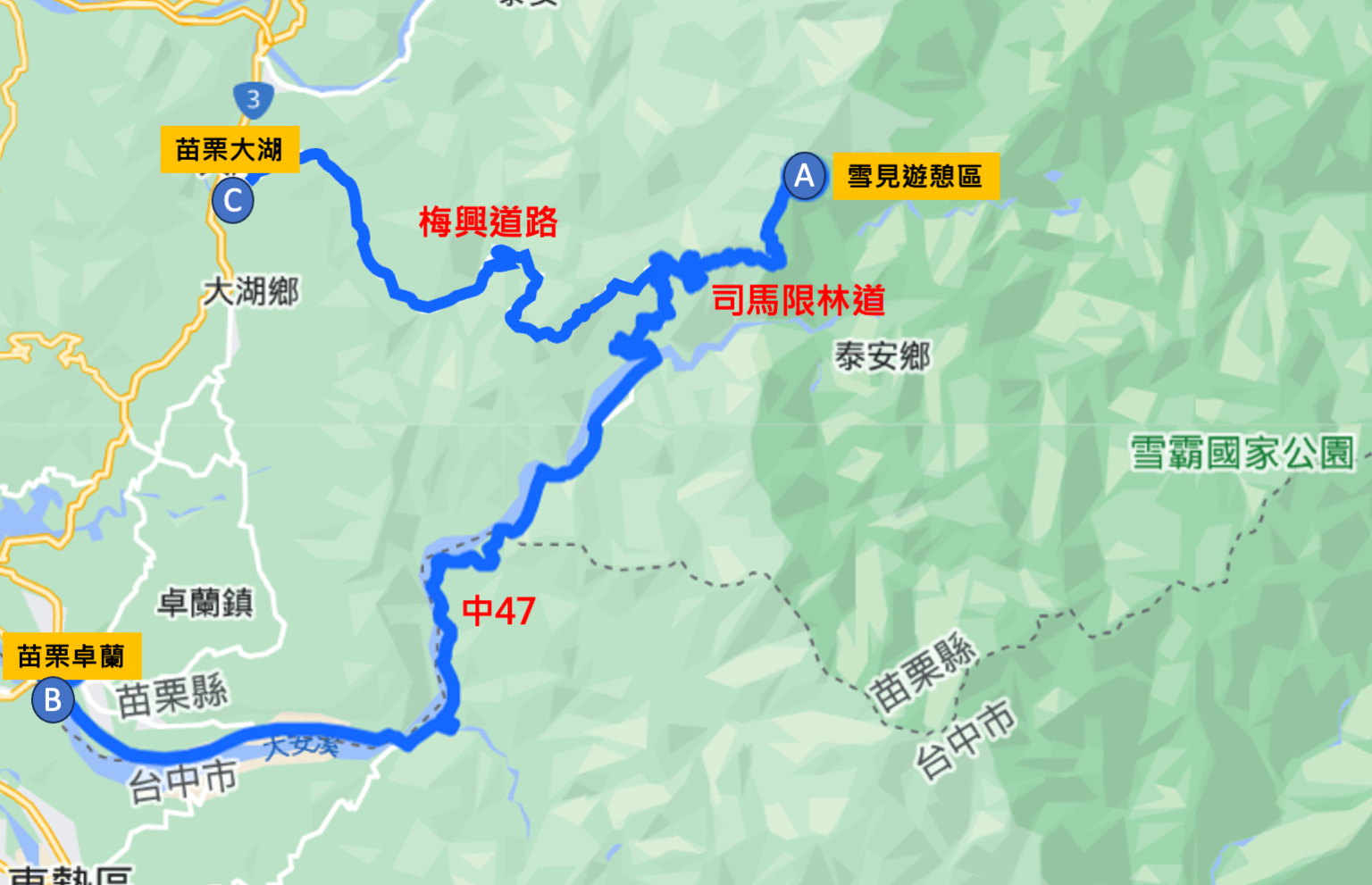 2025 雪季管制懶人包！陽明山下雪？合歡山、太平山下雪管制總整理！ - HouseFeel 房感